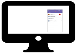 如何使用 MM ？ (行動裝置 APP、電腦桌面程式、Web 登入) – MailCloud 常見問題